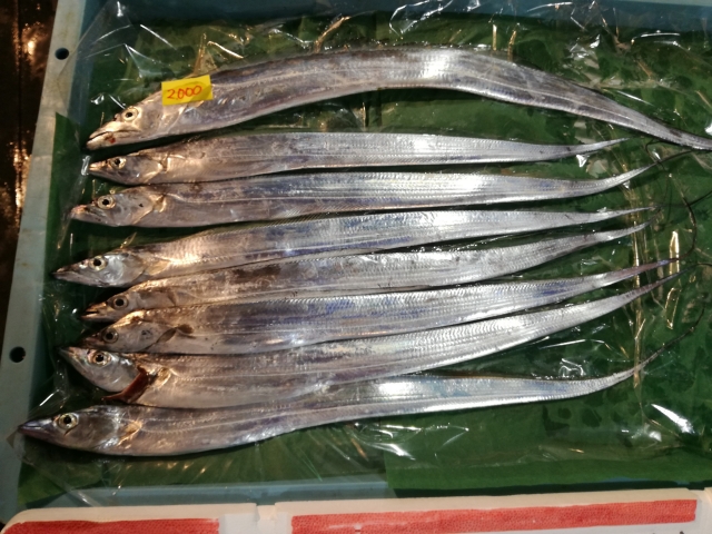 Receta de Guiso de pez sable:cocina japonesa:chicoreceta | Vamos a ...